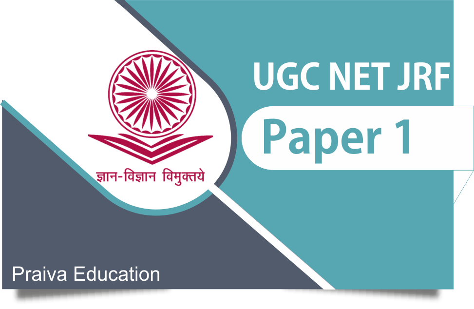 UGC NET JRF Study Materials | Praiva Education UGC NET JRF Study Materials | Praiva Education